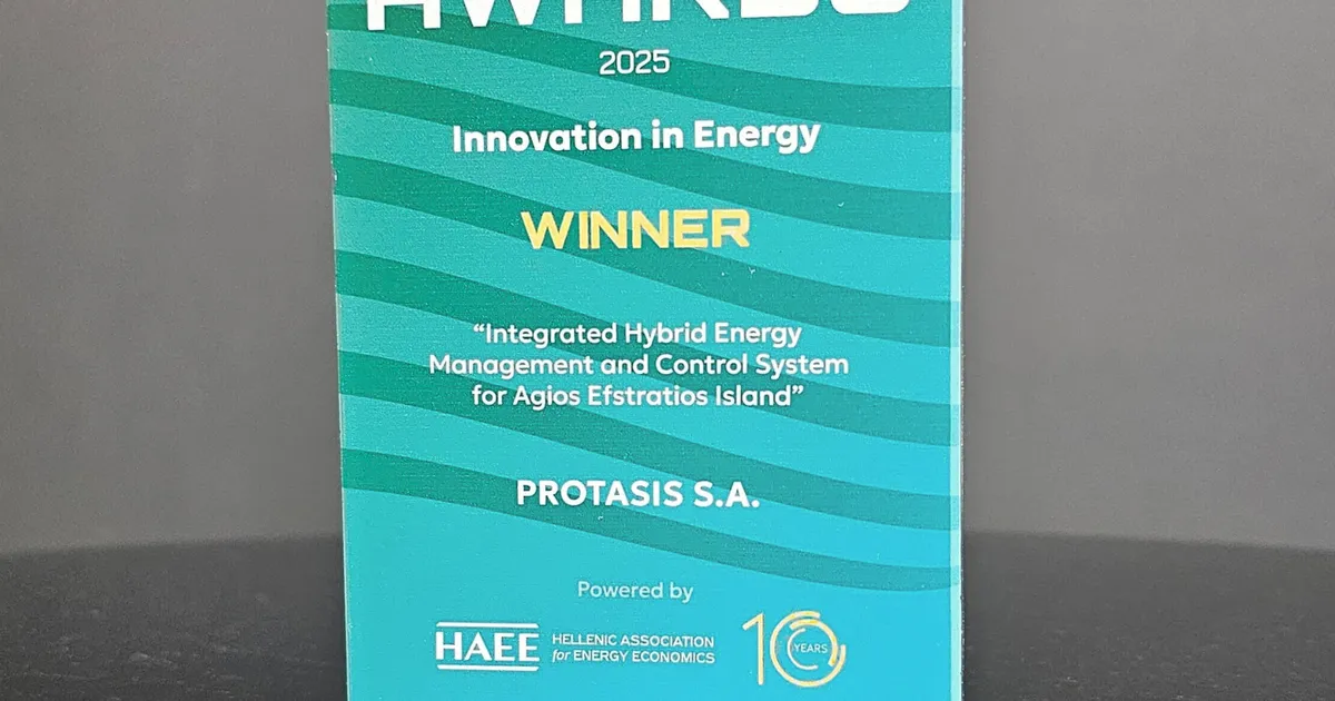 PROTASIS receives major recognition at this year’s Energy Initiative ...